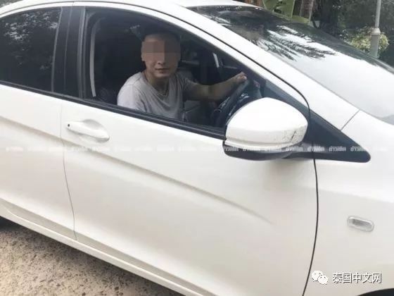 中国怀孕女子在泰国离奇坠崖,丈夫被质疑是凶手凤凰网