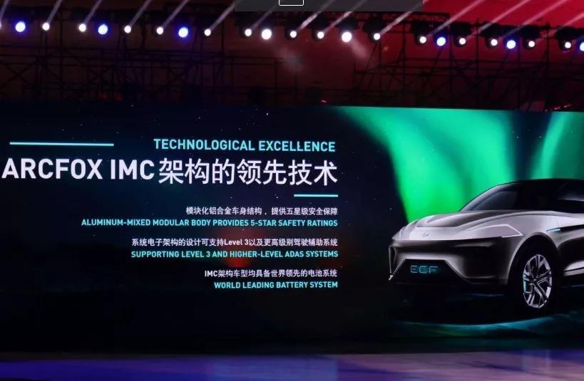 架构造车哪家强，大众、沃尔沃这次遇到对手了_凤凰网汽车_凤凰网