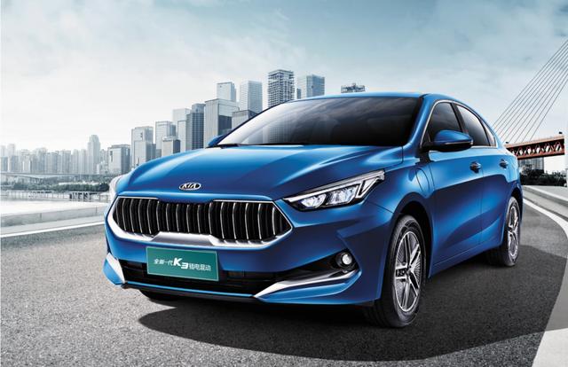 全新一代K3插电混动版即将上市 1080km超长续航出行无忧__凤凰网