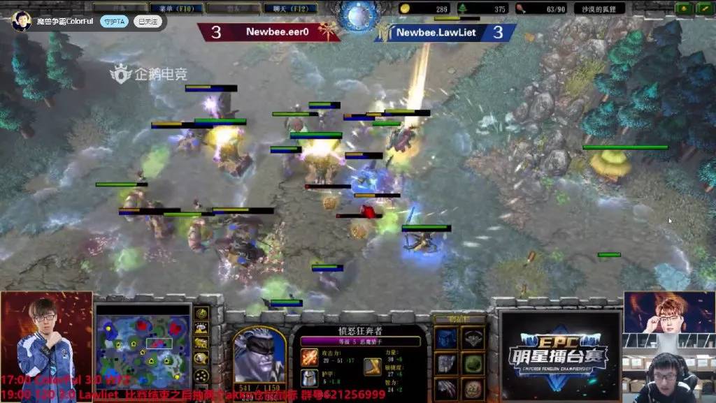 WAR3一周汇：天秀！Happy上演新式“养猪”__凤凰网