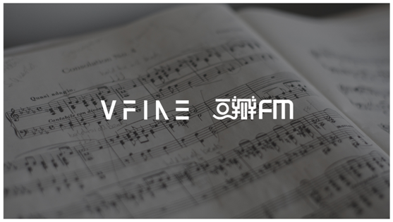 VFine与速途网络达成战略合作 推出首个短视频音乐版权平台化解决方案__凤凰网