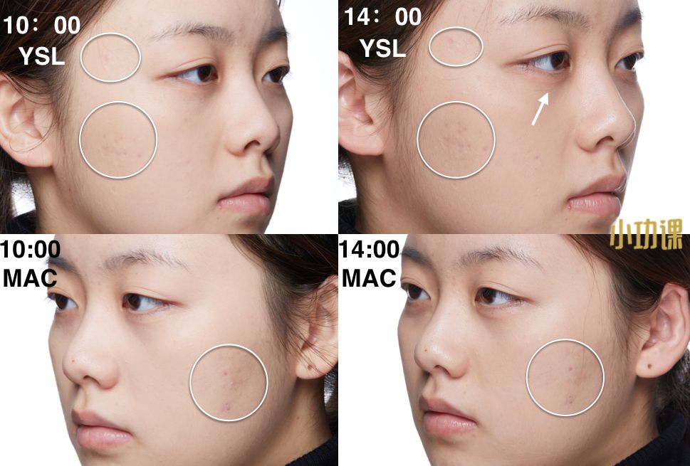 真人实测 | 粉底液大PK，MAC、YSL，谁才是持妆高手？_凤凰网