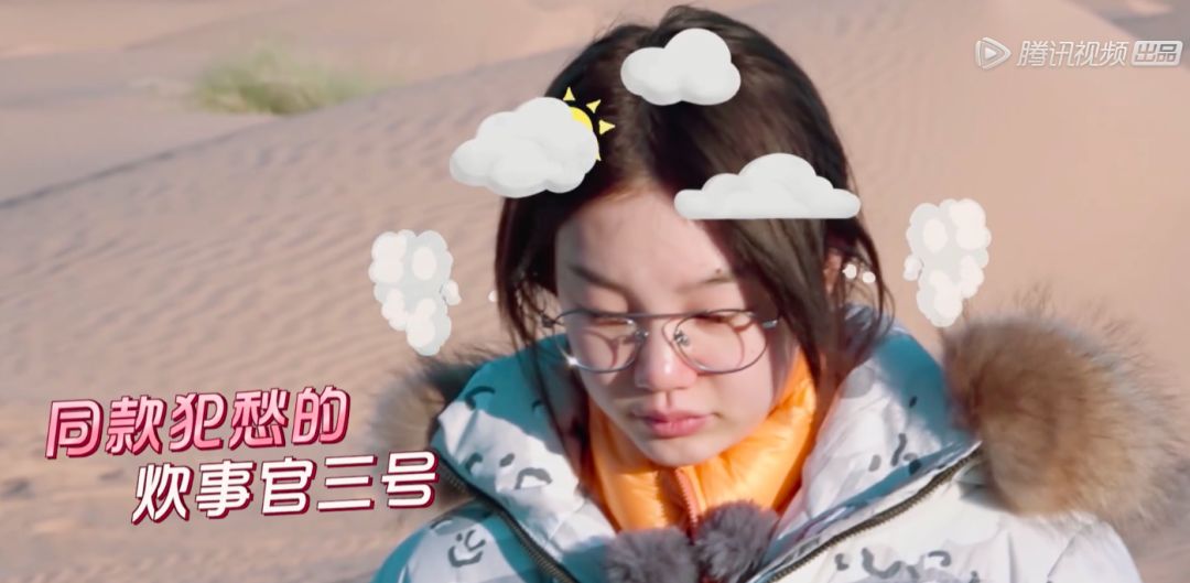 横冲直撞20岁|Yamy、Sunnee矛盾大爆发，宣仪怒吼：闭嘴！_凤凰网时尚_凤凰网