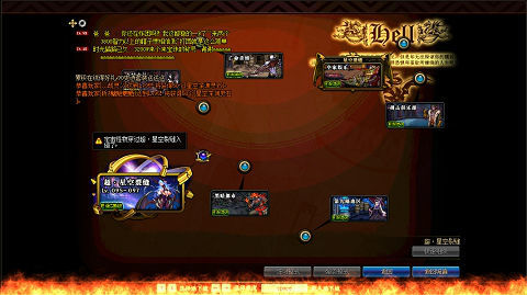 dnf95装备升级材料怎么刷 dnf90B/90A升95装备攻略__凤凰网