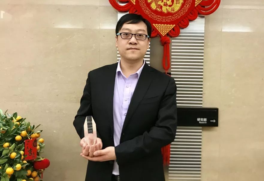 Wind 3C中国财经会议2018年度最佳重磅揭晓_凤凰网财经_凤凰网