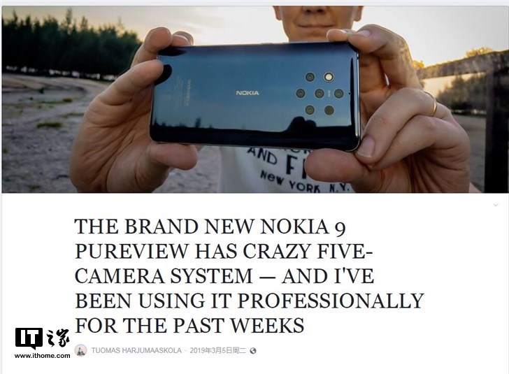 专业摄影师称诺基亚9 PureView媲美单反__凤凰网