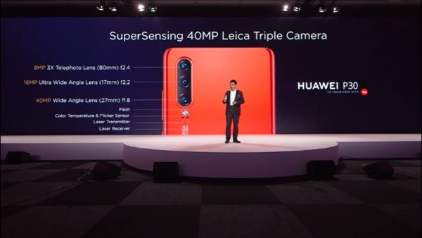 华为P30 Pro相机参数公布 业界首部RYYB滤光手机_凤凰网