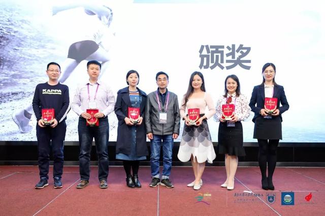 南京大学mba 第二届中国mba演说大赛（tdcc）总决赛隆重举办 凤凰网