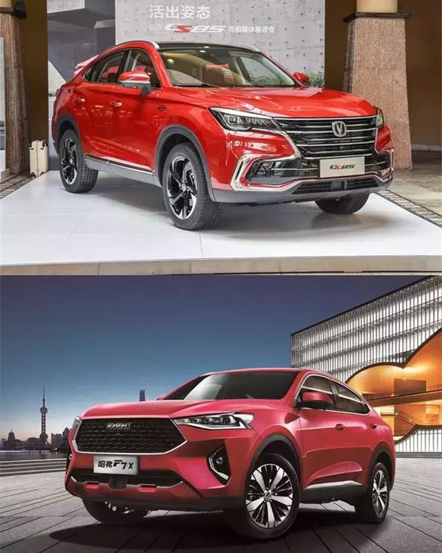 溜背SUV大PK，星越、CS85、哈弗F7x谁更值得买？_凤凰网