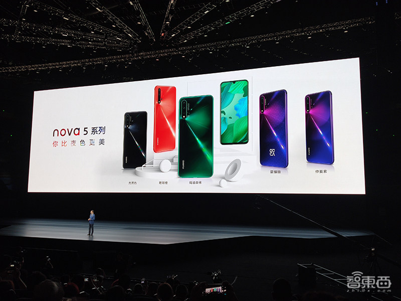 华为第二款7nm手机芯片来了！自研达芬奇架构NPU，AI跑分超麒麟980_凤凰网