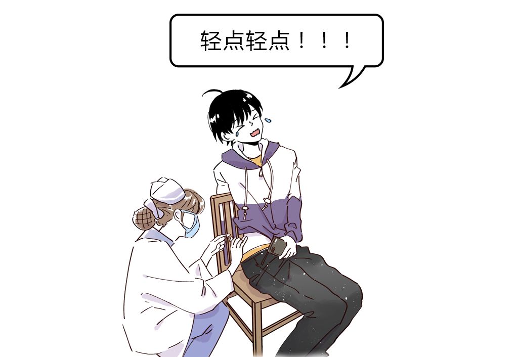 为什么我们都喜欢打屁股？凤凰网 