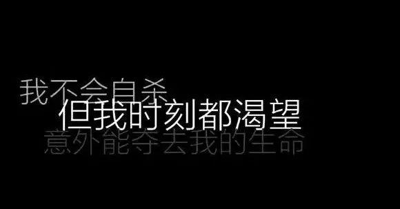 朋友，我该怎么陪伴有抑郁症的你？凤凰网健康凤凰网