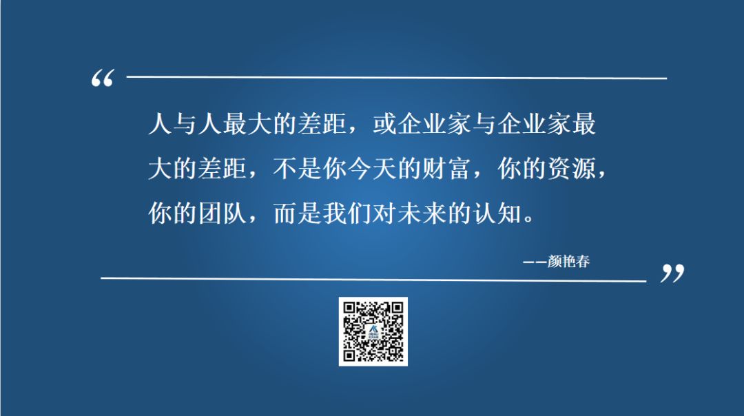 从BAT到TMD到PKQ__凤凰网