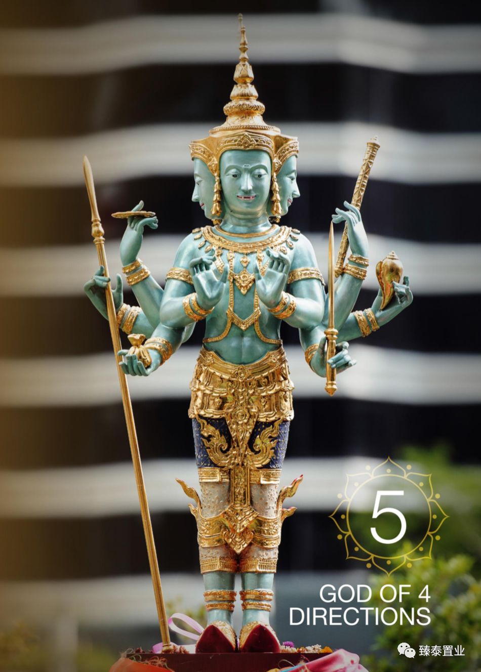 【曼谷拉差帕颂】天地灵灵！众神的十字路口__凤凰网