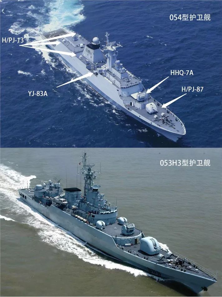 054改护卫舰暗含重大信息 指明中国海军未来方向_凤凰网军事_凤凰网