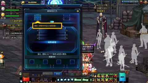 dnf95装备升级材料怎么刷 dnf90B/90A升95装备攻略__凤凰网