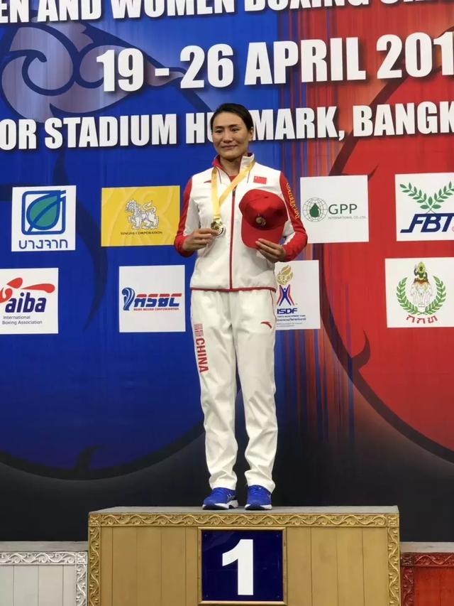 2019亚洲拳击锦标赛落幕，中国队获6金1银3铜创历史最好成绩__凤凰网