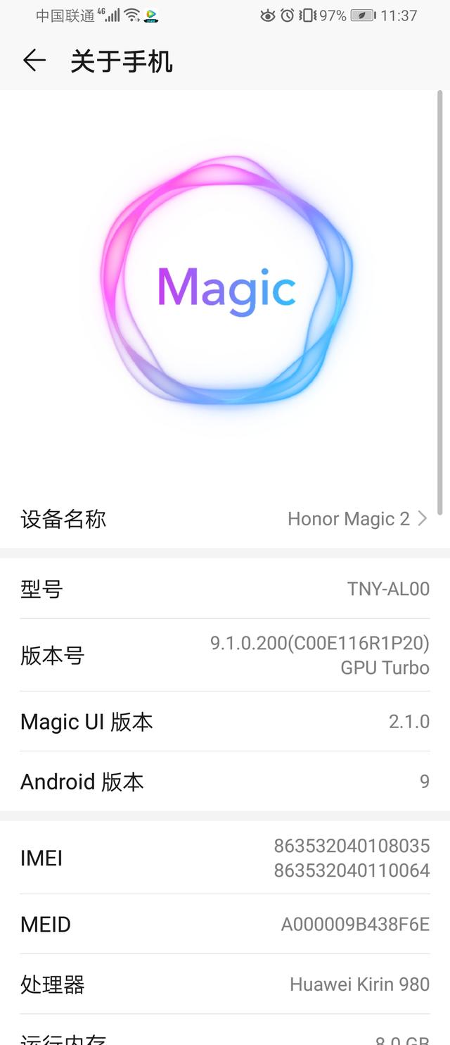 iPhone用户看不懂的操作，升级EMUI 9.1的荣耀Magic2这个功能绝了__凤凰网