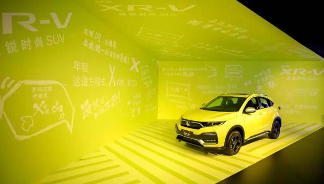 全新XRV上市，17.59万也是超值？__凤凰网