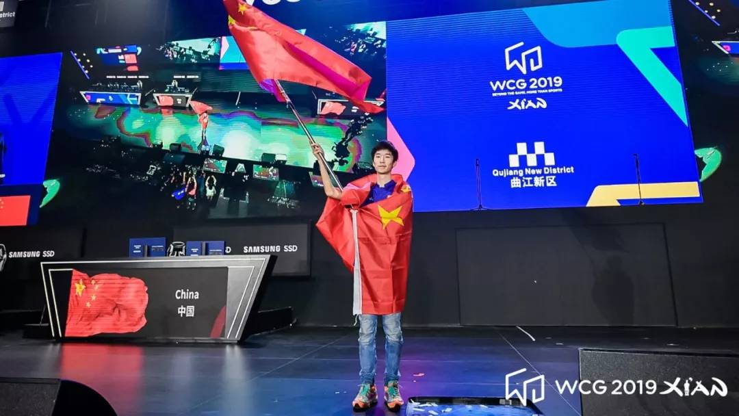 十年磨一剑！Infi夺个人WCG第二冠 Sky后中国魔兽第一人__凤凰网