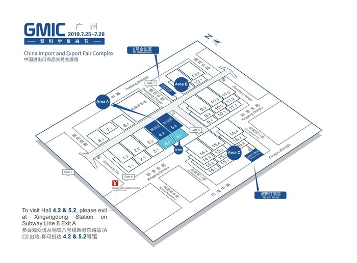全球移动互联网大会GMIC 2019地点在哪？这出行攻略帮到你__凤凰网