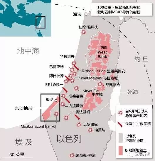 中东历史三部曲，快速了解“火药桶”__凤凰网