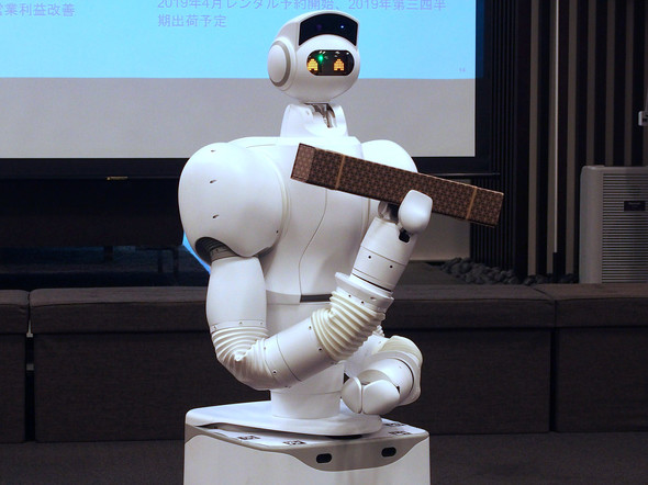 Aeolus Robotics发布了生活护理机器人__凤凰网