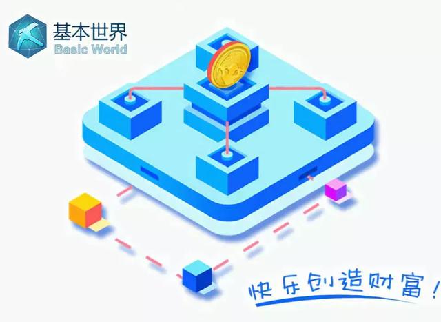 官宣：TGC上线CoinEgg交易平台USDT交易区！__凤凰网