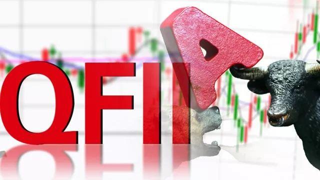 国务院刚刚批准！QFII额度增至3000亿美元(附重仓股)_凤凰网