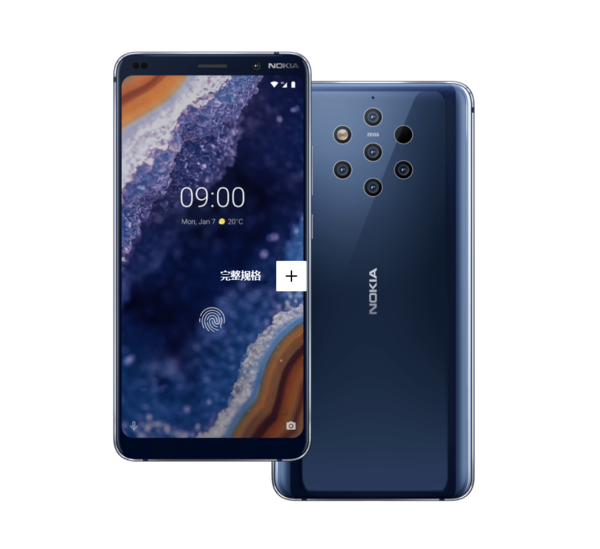Nokia 9 PureView今日开启预售 五摄拍照神机终于来了_凤凰网