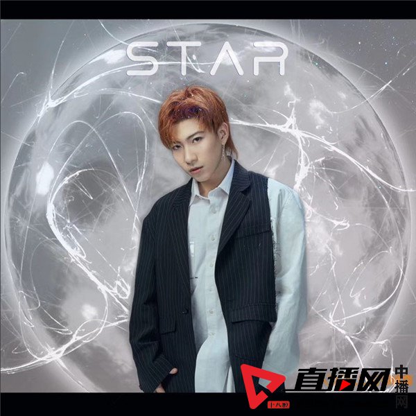 ADPLUS男团最新单曲《STAR》强势出击__凤凰网