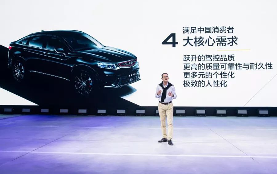 杀入主流外资品牌深水区，吉利为打造超级SUV星越做了哪些功课？__凤凰网