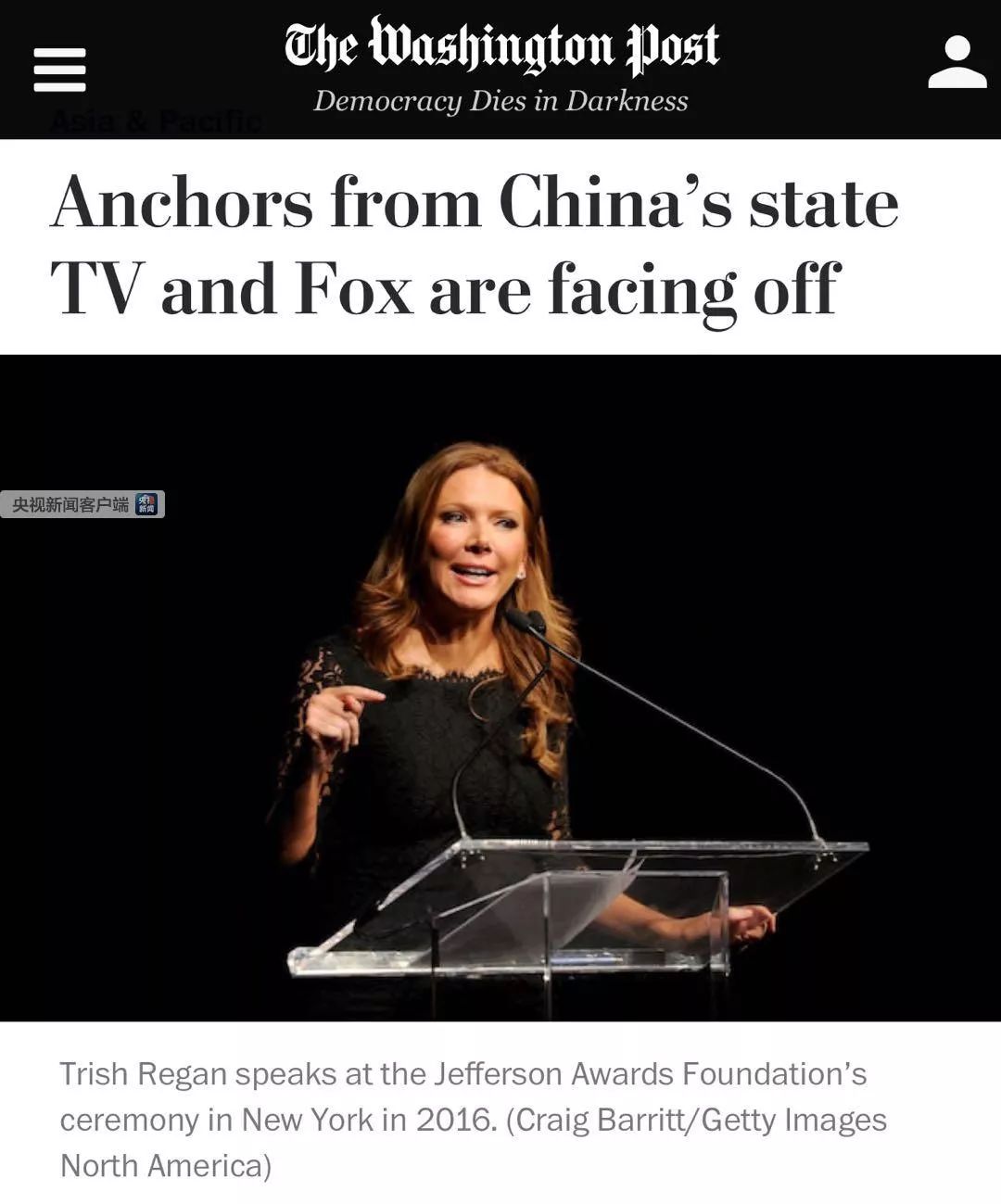 中美女主播“跨洋辩论”，到底说了什么？_凤凰网