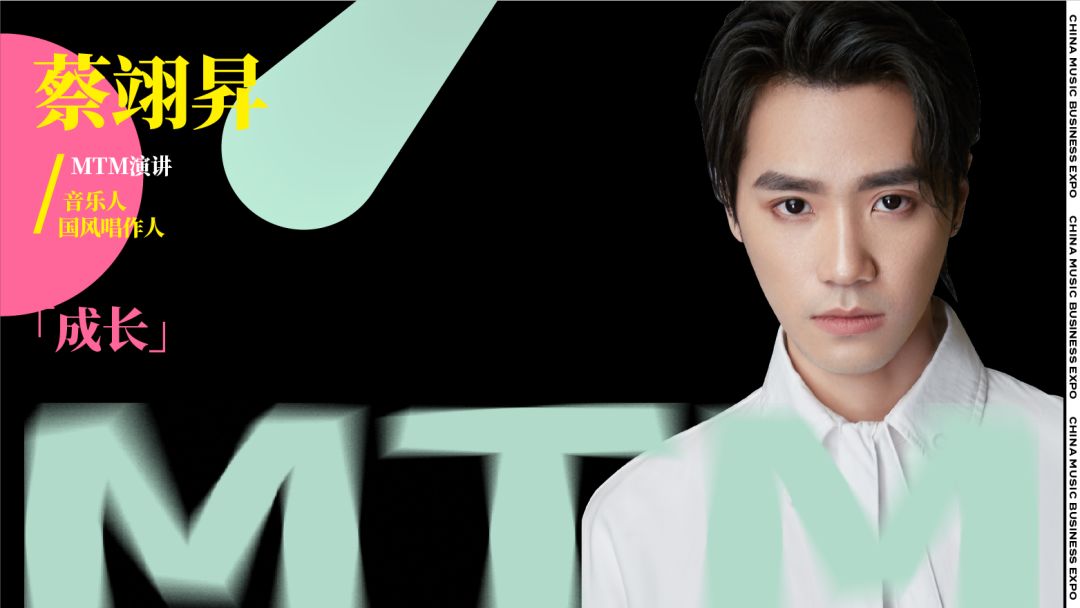 AR刘夫阳：在中国和美国做HIP HOP是两种Ball Game__凤凰网