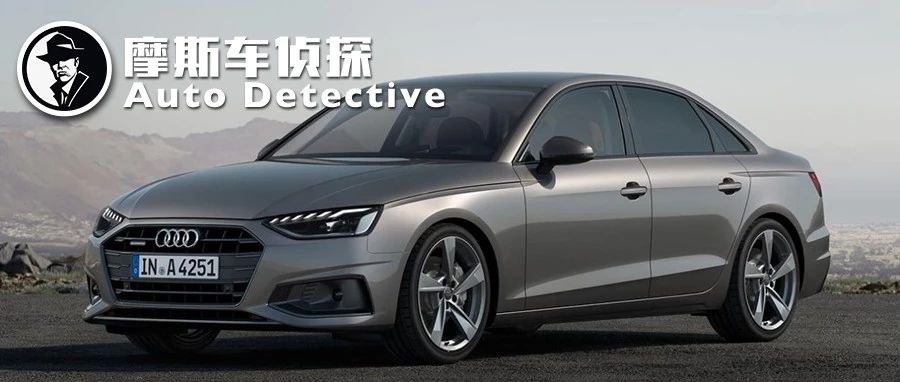 都是MLB Evo平台，30万的奥迪A4L和300万的兰博基尼Urus有什么区别？_凤凰网