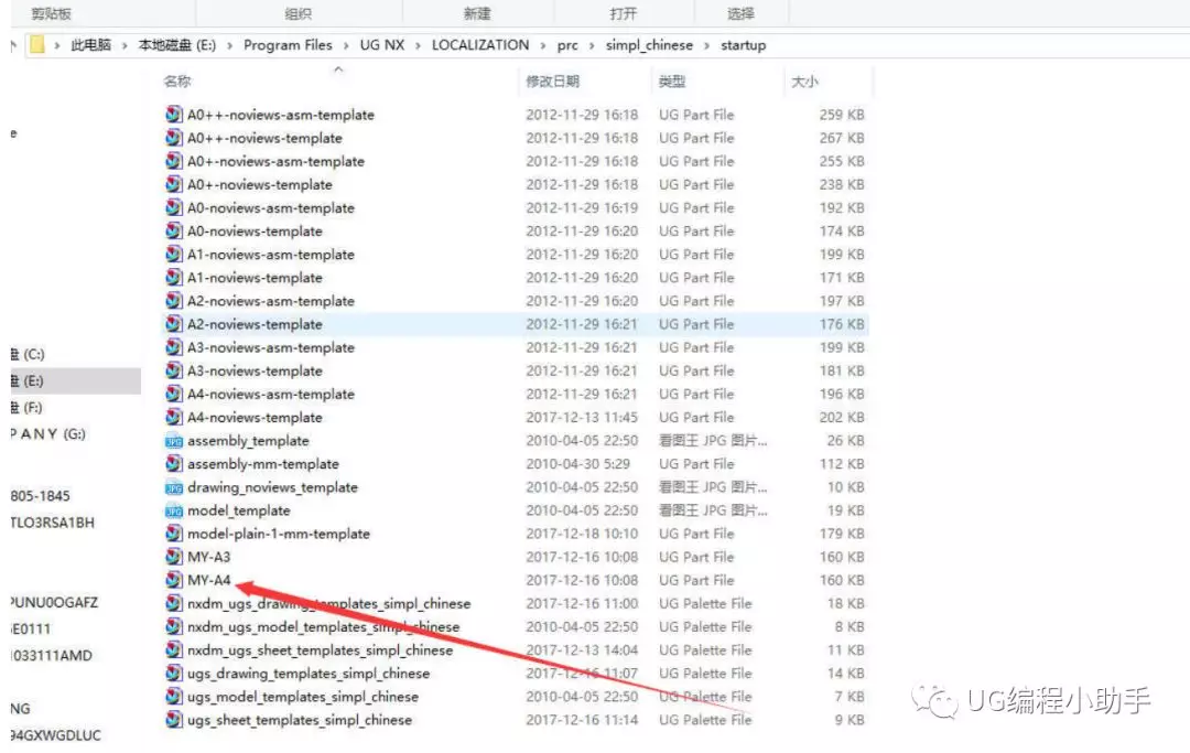UG工程图最全预设置-教你如何设置制作漂亮的工程图__凤凰网