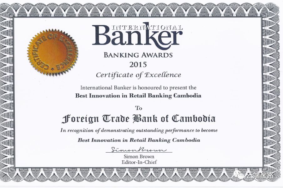 【合作伙伴】柬埔寨外贸银行FTB-Foreign Trade Bank of Cambodia__凤凰网