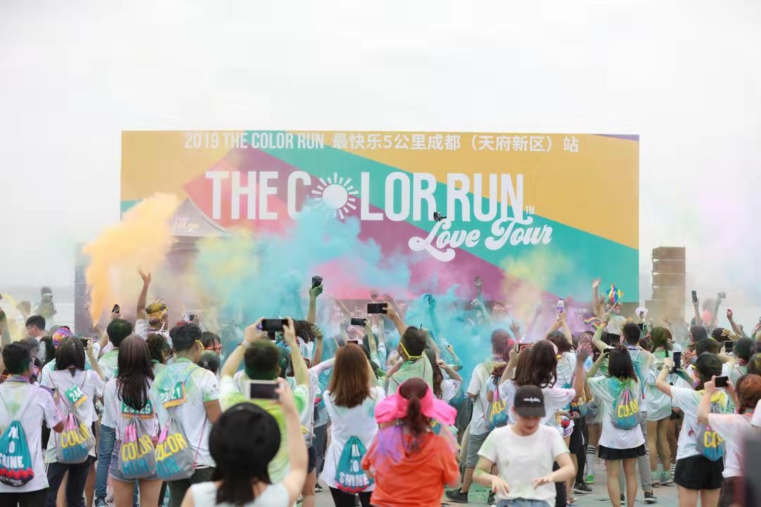 首创置业丨2019The Color Run成都站，炫彩落幕_凤凰网娱乐_凤凰网