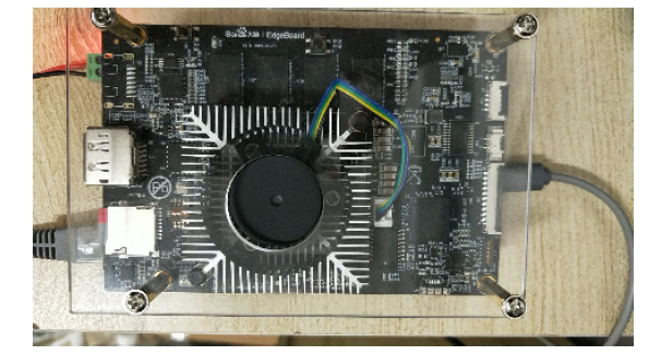 EdgeBoard为程序员打造的一款深度学习加速套件_凤凰网科技_凤凰网