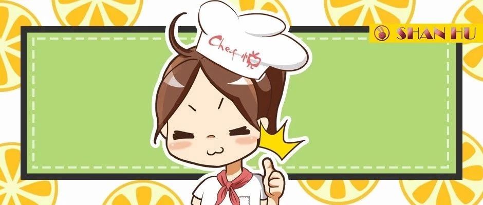 Chef 悦：史上最无聊的冬日特调教学视频来啦_凤凰网
