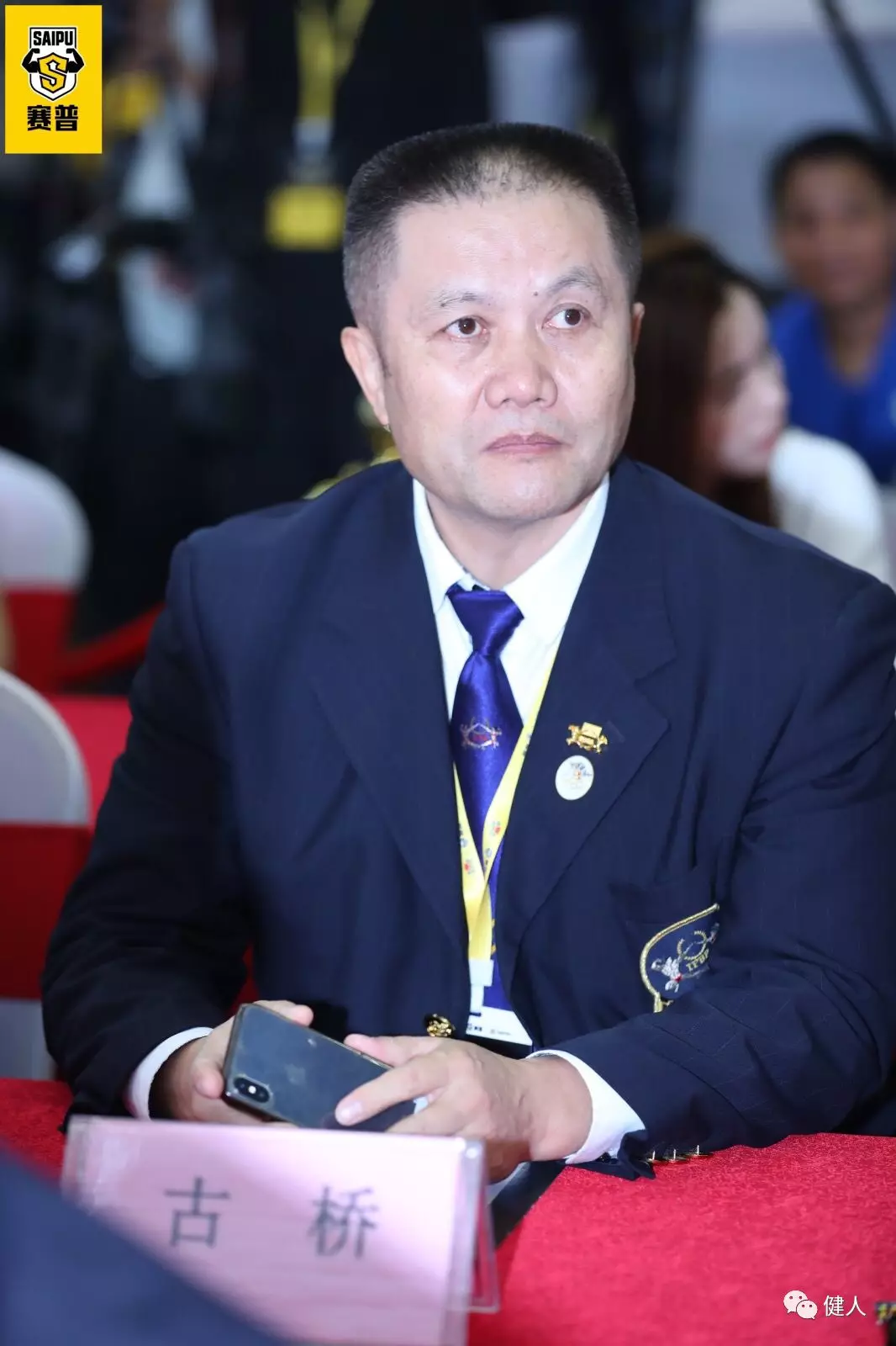 魅力深圳 高手云集 2018年CBBA赛普健身全明星总决赛圆满收官__凤凰网