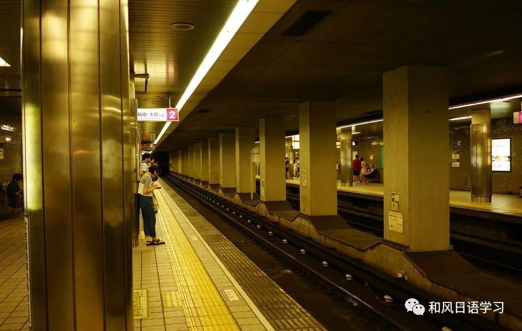 地铁爱好者用玩具还原全东京地铁，相当壮观！这怕不是家里有矿？__凤凰网