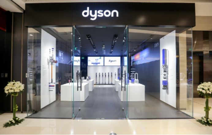 戴森Dyson总部迁来新加坡啦！扒一扒总部在新加坡的国际公司！__凤凰网