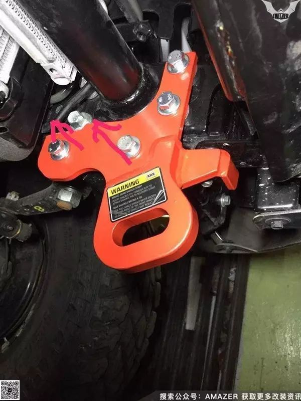 不断升级的改装理念--丰田LC71、76、79安装ARB加强拖车点__凤凰网