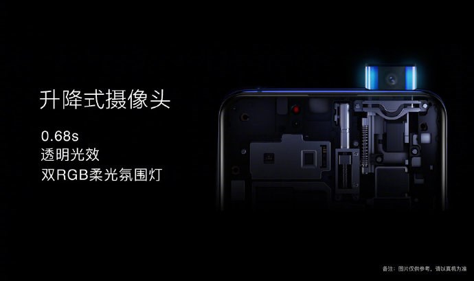 vivo X27正式发布__凤凰网