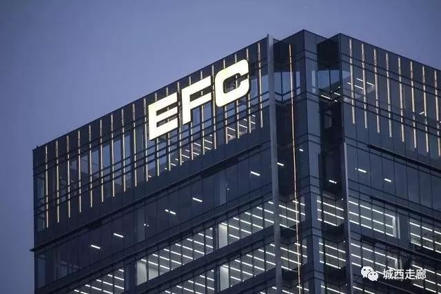 未来科技城欧美金融城（EFC）国际化综合体社区实在太震撼了__凤凰网