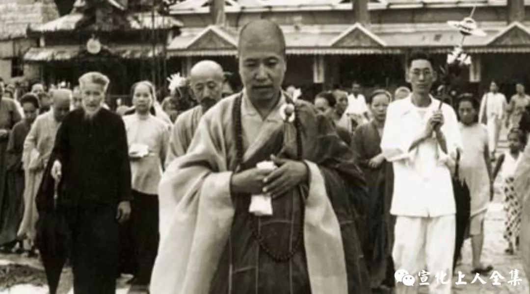 你一念这个咒，五百年后，你身上的虫子都是做菩萨的！（宣化上人）__凤凰网