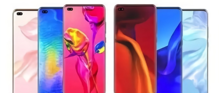 华为Mate30系列全爆料：双挖孔屏+麒麟 985+浴霸，全身上下都是谜_凤凰网