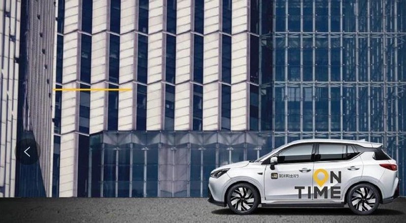 如祺出行将在本月内率先于广州上线__凤凰网