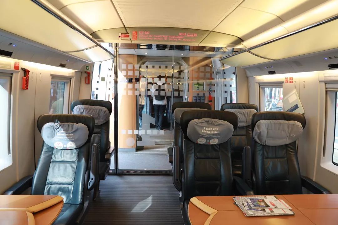 达人手把手教你，如何搭乘德国联邦铁路列车（DB），畅游德国！__凤凰网